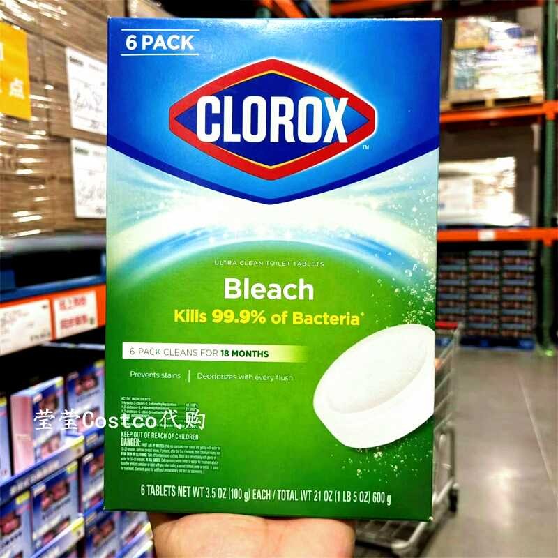Shanghai Costco Shopping Clorox Toilet Cleaner Toilet Bleach Cleaning ...