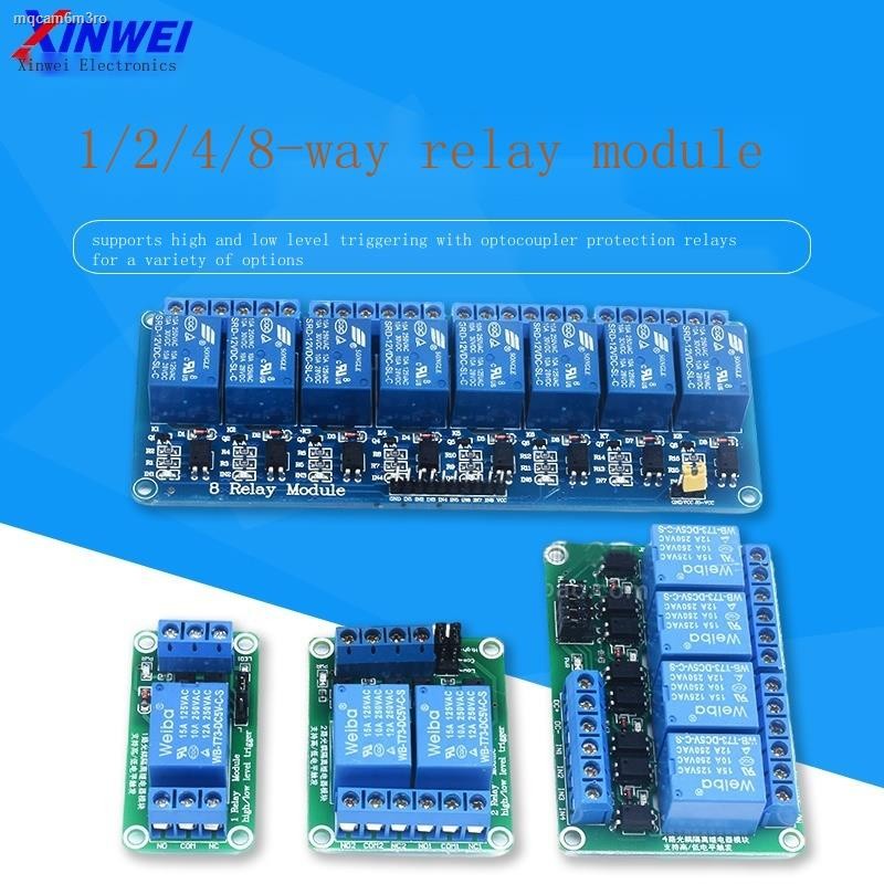 1/2/4/8-way relay module supports high and low level trigger with optocoupler protection relay ...