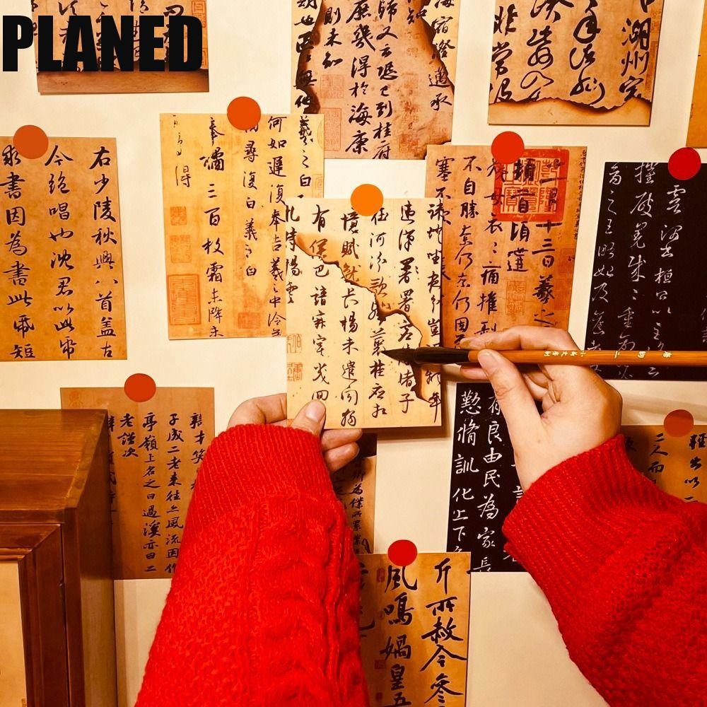 PLANED 30 Sheets Chinese Wall Collage Kit, Antique Style Chinese ...