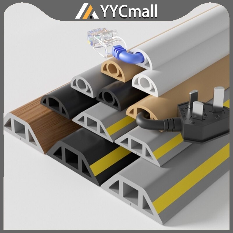 1M PVC Flexible Glue Trunking Surface-Mounted Ground Wire Trough ...