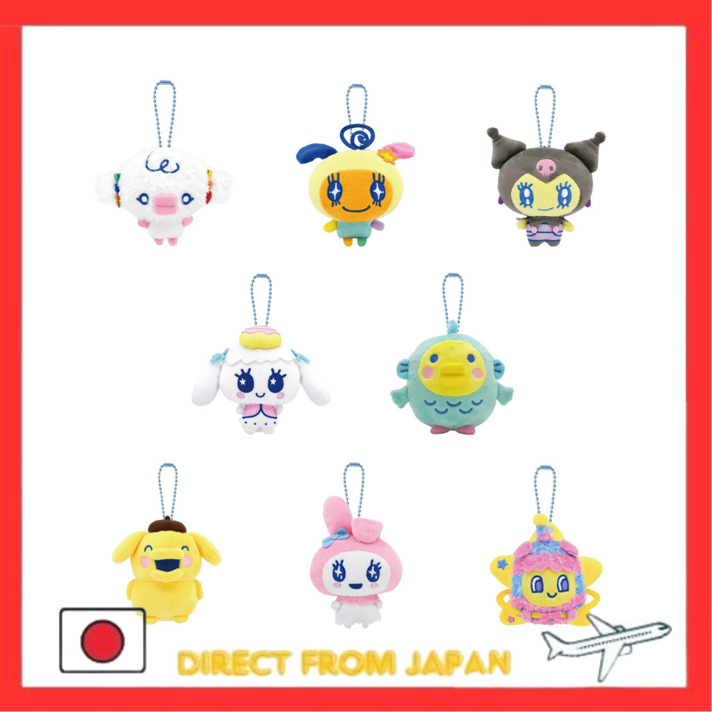 Bandai Namkonui Purinui Mascot Kogimyun x Upacchi 6655 ,Kogimyun x ...