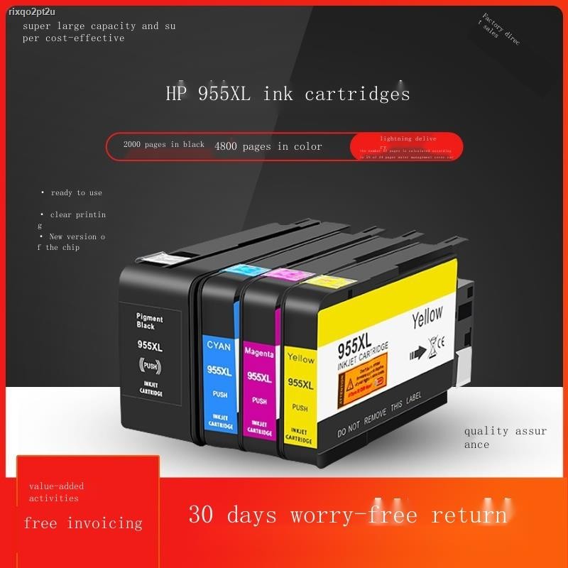 COD/HP 955XL 953XL ink cartridge 7720 7730 7740 8210 8710 8720 8730 ...