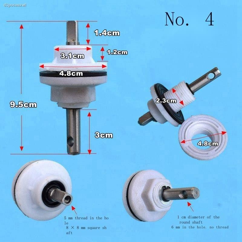 COD/Washing machine reducer, small washing machine total stroke, shaft ...