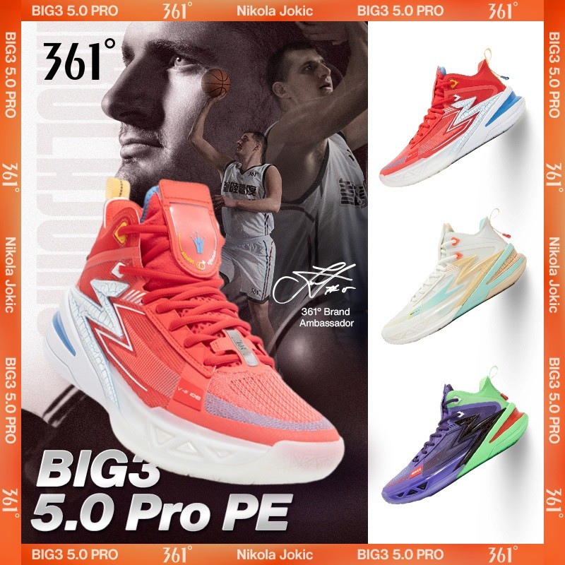 361 Degrees Big3 5.0 Pro Pe Nikola Jokic Men Basketball Shoes ...