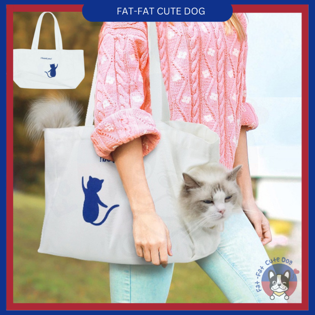 Pet Crossbody Bag With Cat Printed Design Dog Carrier bag pet Carrier ...