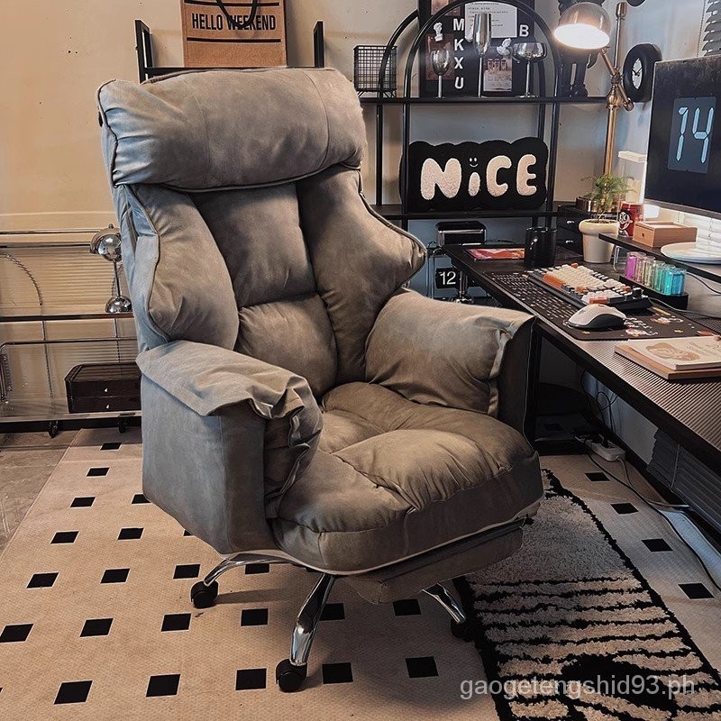 Computer Chair Home Boys Game E-Sports Chair Seat Lazy Computer Sofa ...