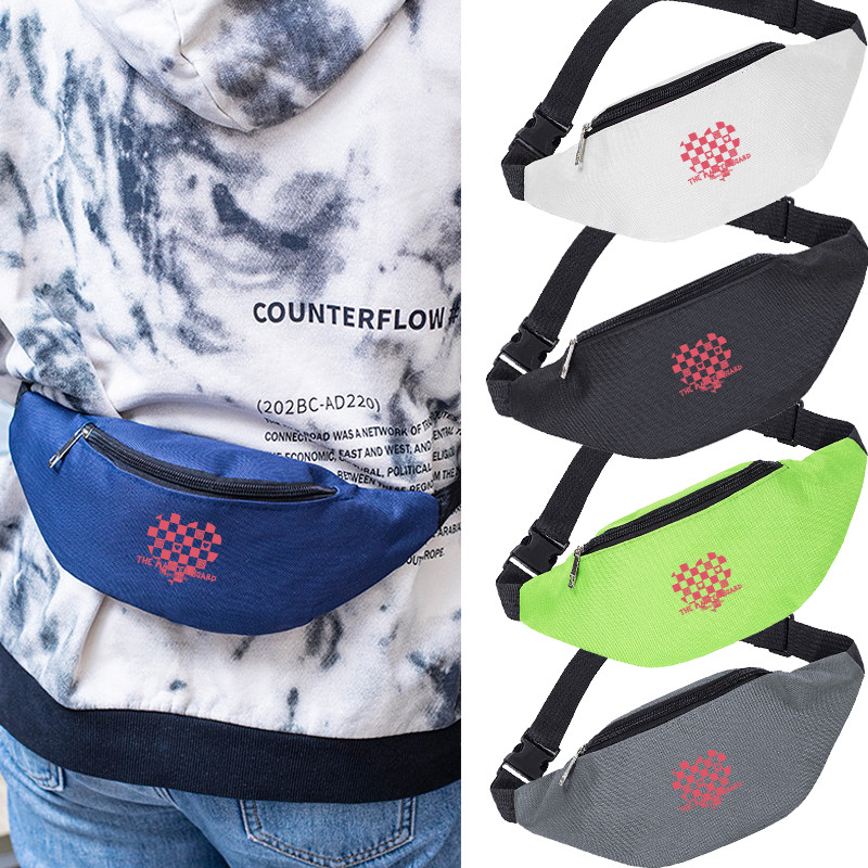 Children Side Backpack Chest Backpack Children's Chest Bag Children's ...