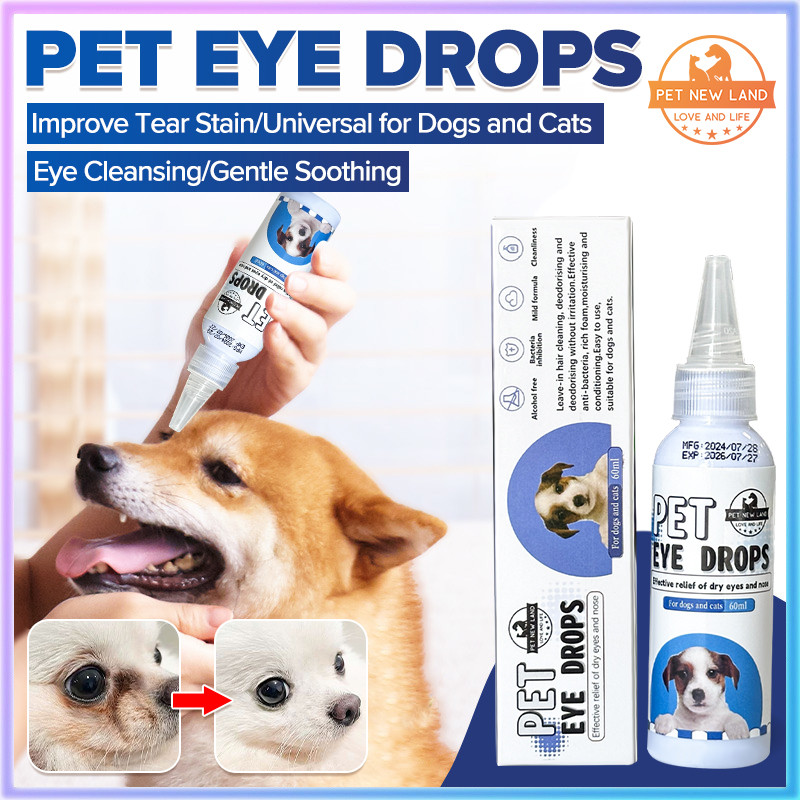 Pet New Land 60ML Pet Eye Drops for Cleaning Cats and Dogs Tear Removal ...