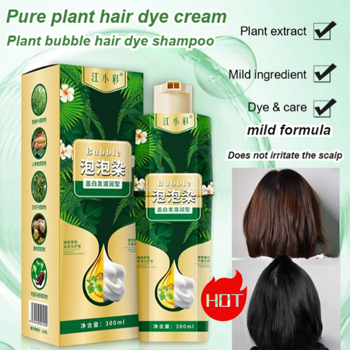 Health Dyeing paste Colors available Mild formula Bubble Dye Paste ...