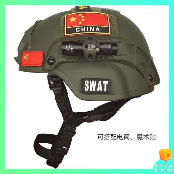 PUBG Level 3 Helmet Kids Boys Toy Tactics Chicken Helmet Special Forces ...
