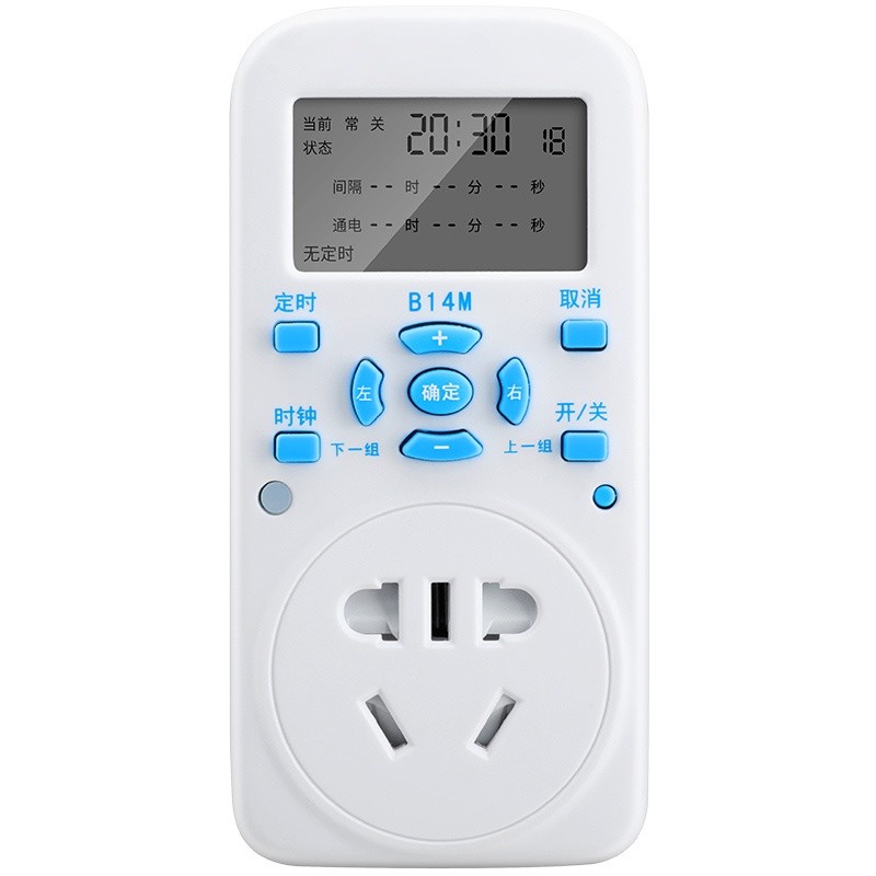 Timer charging time control switch electronic intermittent cycle ...