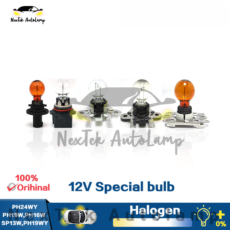 SP13W PH16W PH19W PH19WY PH24WY 12V Special Halogen Original Light Bulb ...