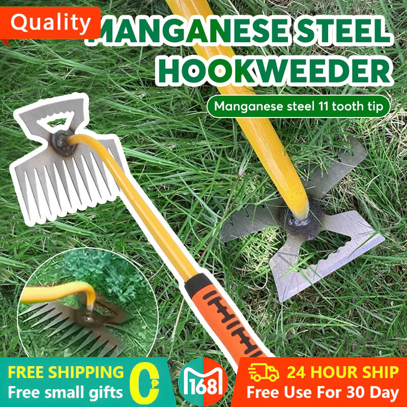 Gardening Tools Weeding Uprooting Tool 11 Teeth Dual Purpose Steel ...