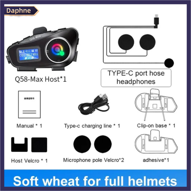 Daphne Q58-MAX Motorcycle Helmet Headset With LCD Screen LED Lighting ...