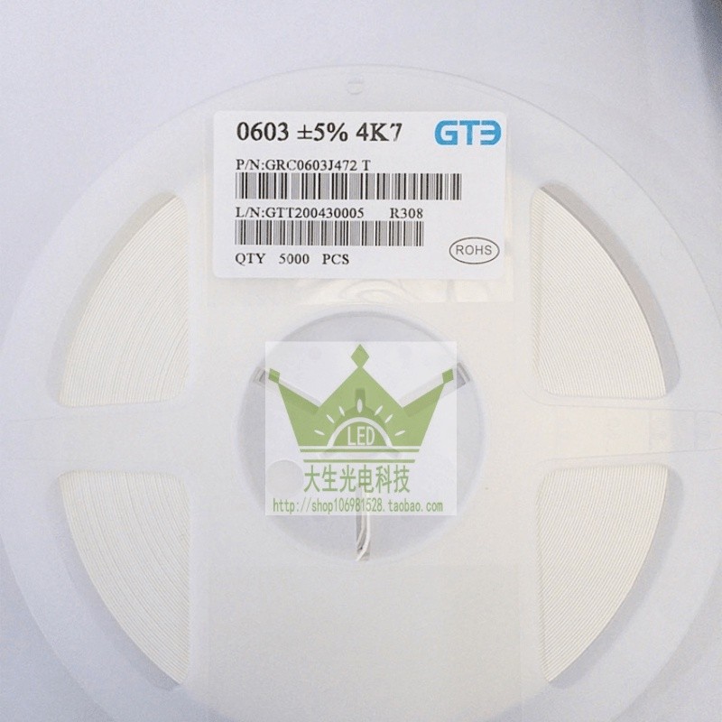 Chip Resistor 0603 Accuracy 5% 4K7 5000pcs/disk One piece = 1000pcs ...