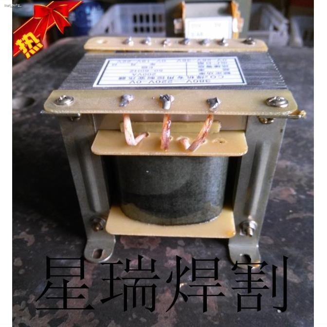 COD☆COD☆Welding machine accessories Two protection washing machine ...