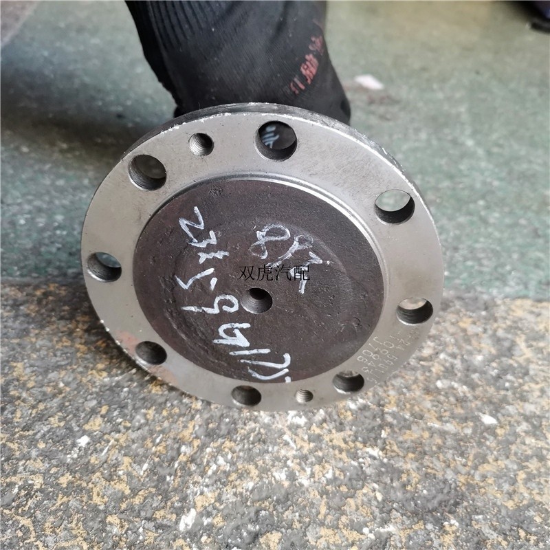 Dongfeng light card Dolica Furika rear axle housing half shaft length ...