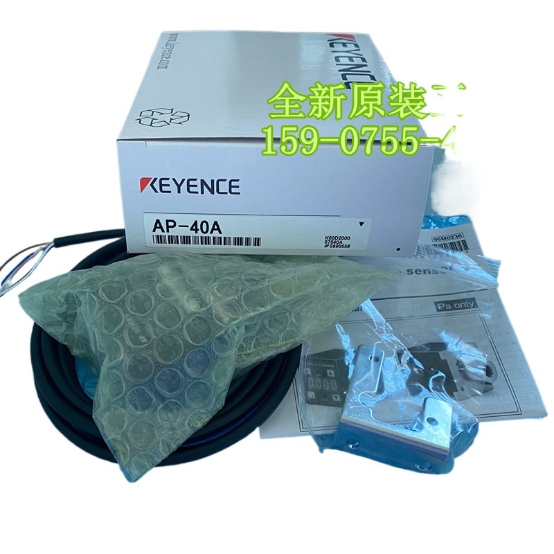 AP-40A Japan New Original genuine goods KEYENCE Keans Pressure Switch ...