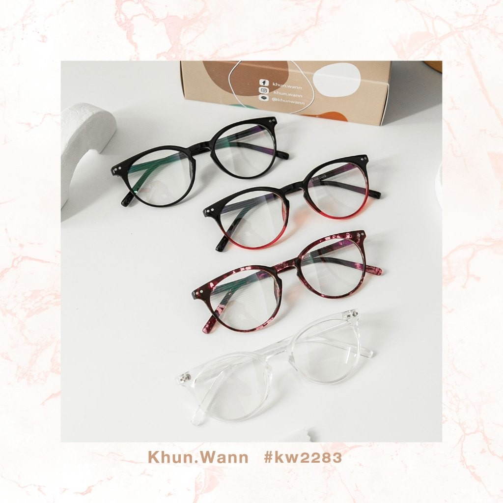 Drop Glasses Frame Model 2283 | Shopee Philippines