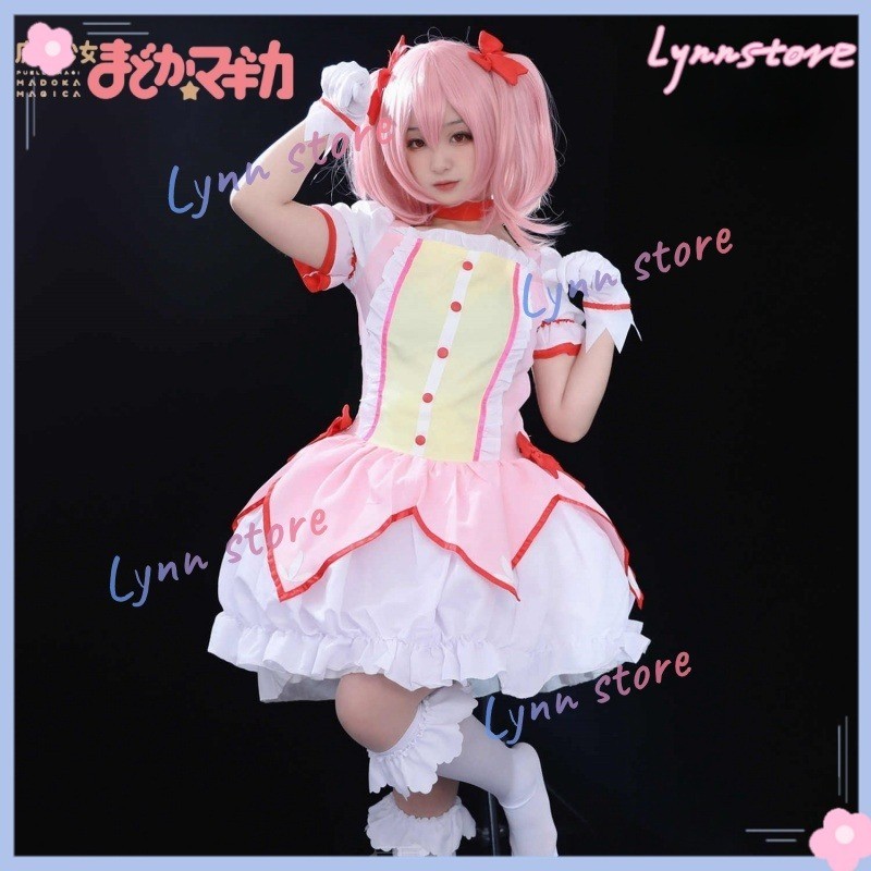 Puella Magi Madoka Magica Cosplay Costume Kaname Madoka Akemi Homura ...
