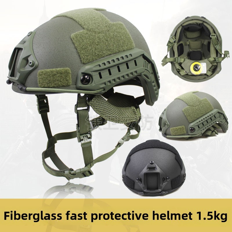 FRP Tactical Helmet Wendy Suspension Training Helmet/Cycling Helmet ...