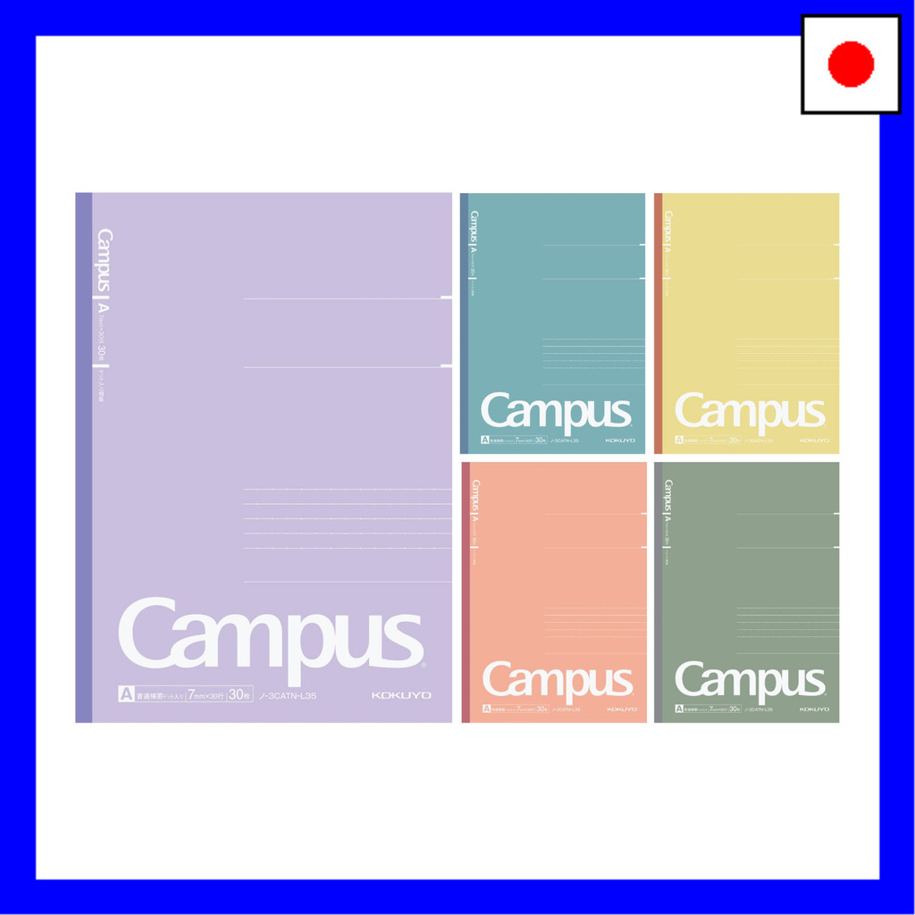 KOKUYO Note Campus Note Limited B5 Dot A-ruled 5 Color Pack Baked Color ...