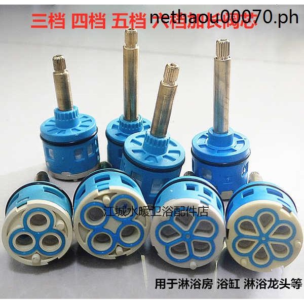 Shower Room Faucet Valve Core Accessories Ceramic Sheet Hot and Cold ...