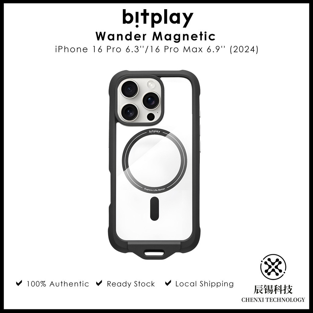 Bitplay Wander Magnetic Case for iPhone 16 Pro 6.3"/16 Pro Max 6.9" (2024) | Shopee Philippines