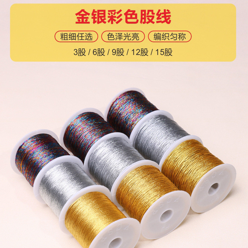 Barrel Golden and Silver Color Cord Strand diy Beaded Wire Braiding ...