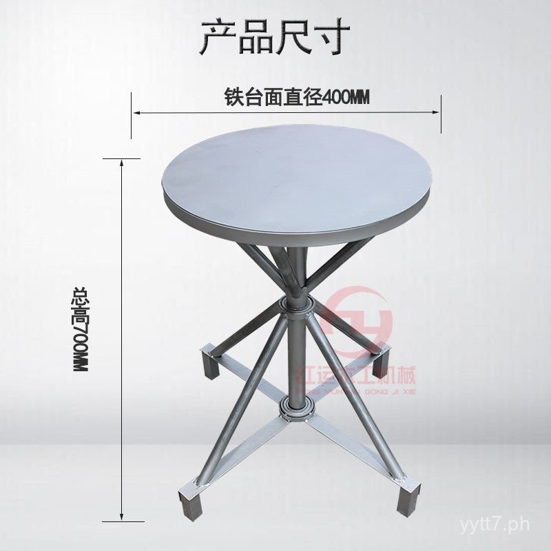 R4360Degree Rotating Furniture Spray Paint Rotating Table Paint Rack ...