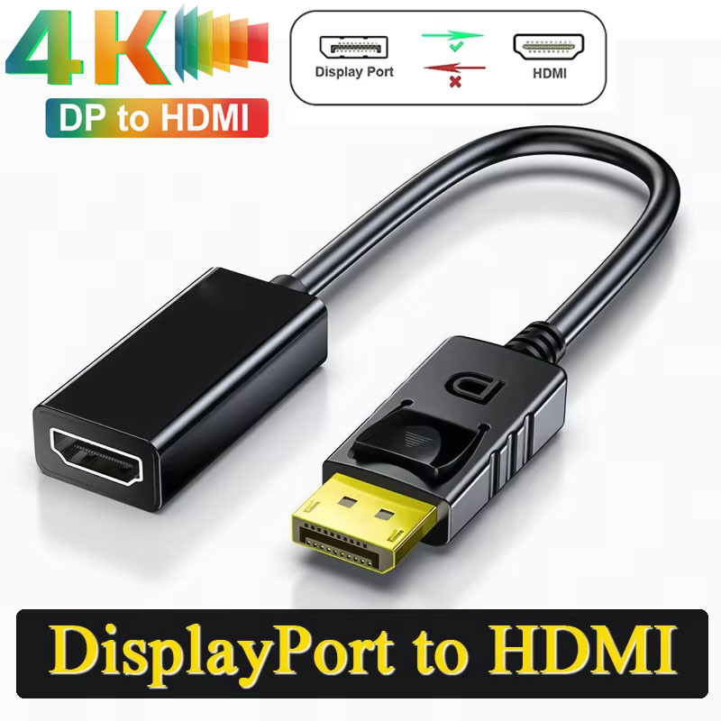 DisplayPort to HDMI Adapter 4K Male DP to HDMI Female Video Audio ...