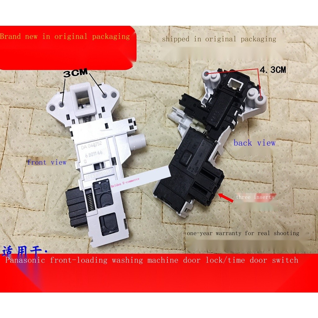 Original Panasonic drum washing machine door lock XQG60-MA6022 MA6021 MA5022 door lock door ...