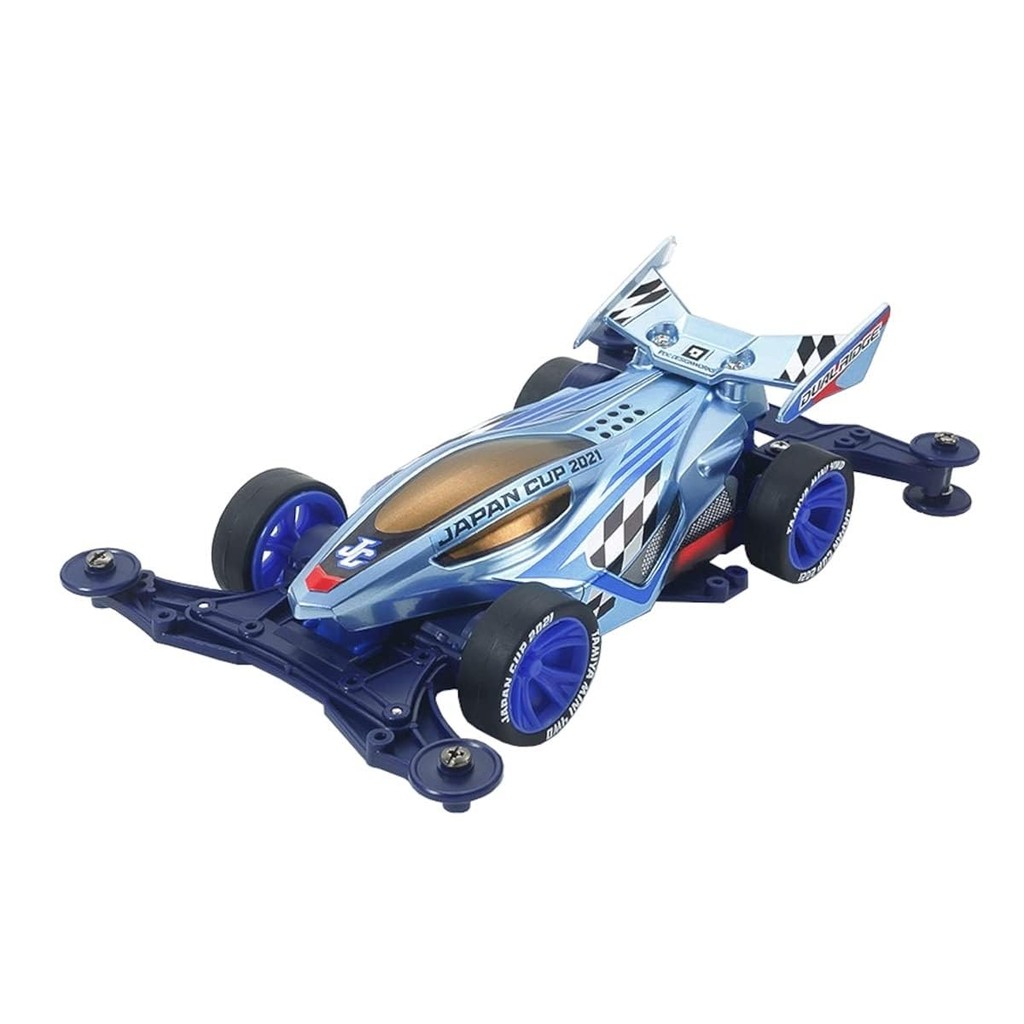 Tamiya Mini 4WD Limited Dual Ridge Jr. Japan Cup 2021 Polycarbonate ...