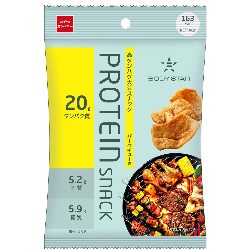 BODYSTAR Protein Snack Bar Barbecue Flavor 40g x 12 Bags (High Protein ...