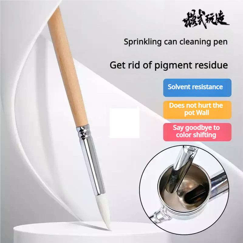 Airbrush Cleaning Brush MS138 MoShi Airbrush Gun Cleaning Brush Tool ...