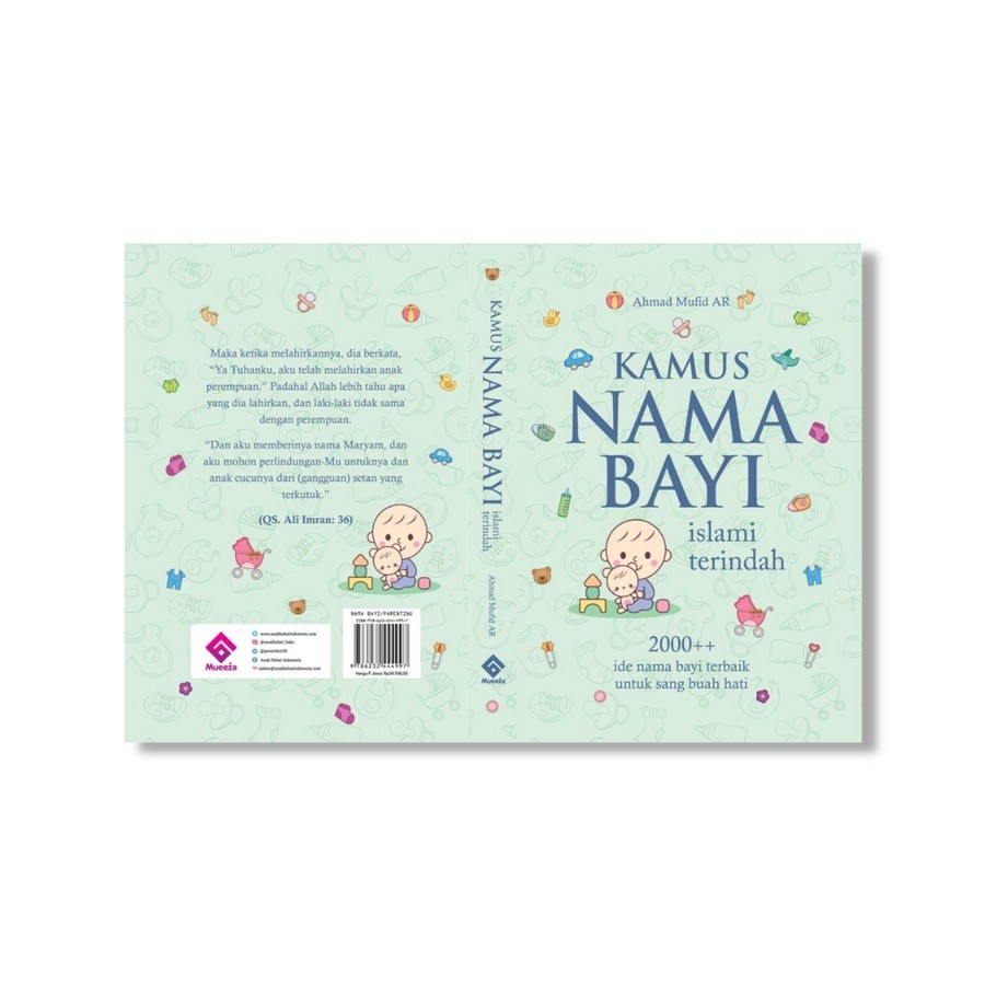 The Most Beautiful Islamic Baby Name Dictionary Book: The Best Baby ...