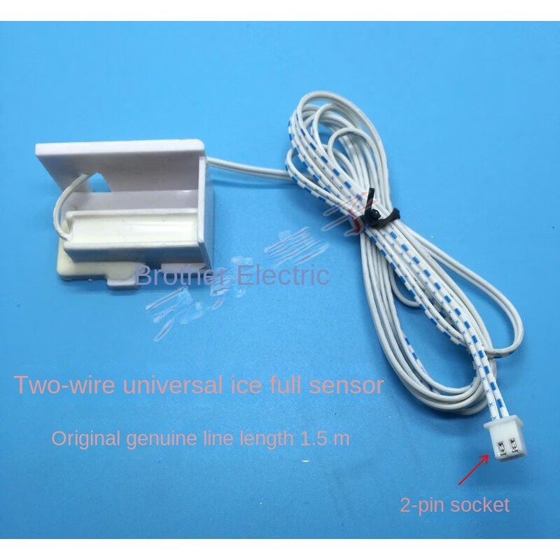 Xunbiba Ice Machine Universal Accessories Ice Machine Ice Full Switch ...