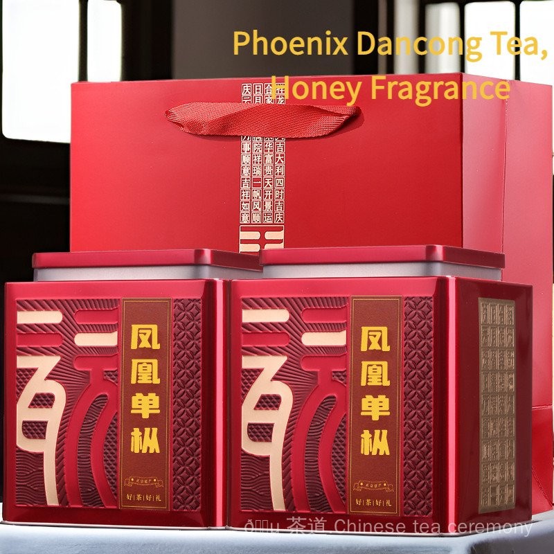 Oolong Tea/Dancong tea from fenghuang[Honey fragrance type][Top]Wudao ...