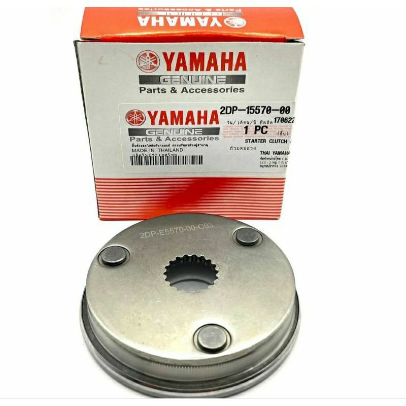 One way nmax one way starter nmax old nmax new 2dp | Shopee Philippines