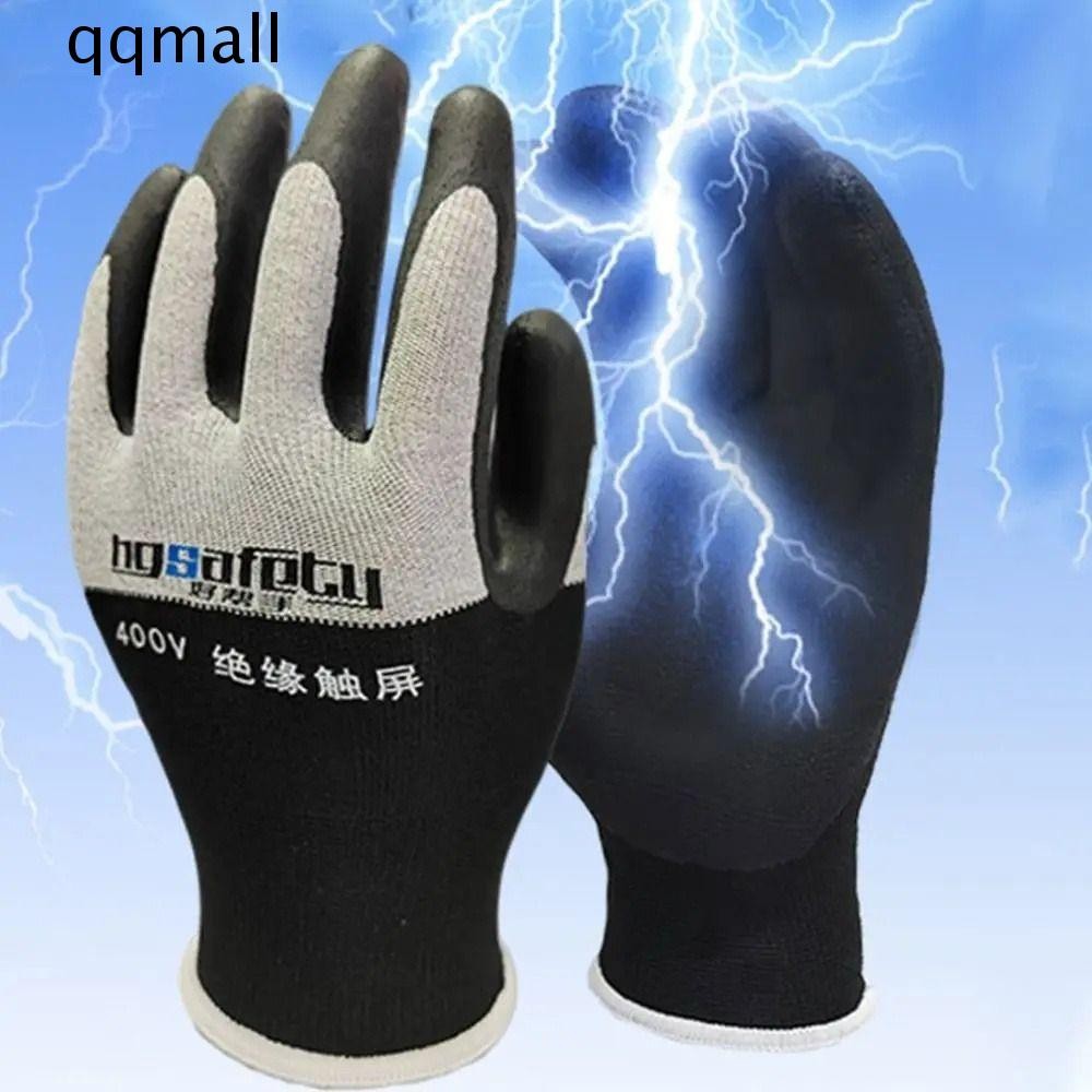 QQMALL Electrical Insulating Gloves, Withstanding Voltage 400V/500V ...