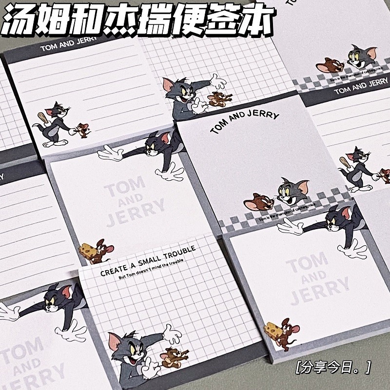 Sticky note/Cat and Mouse Notepad Style Tom Jerry High-value Student ...