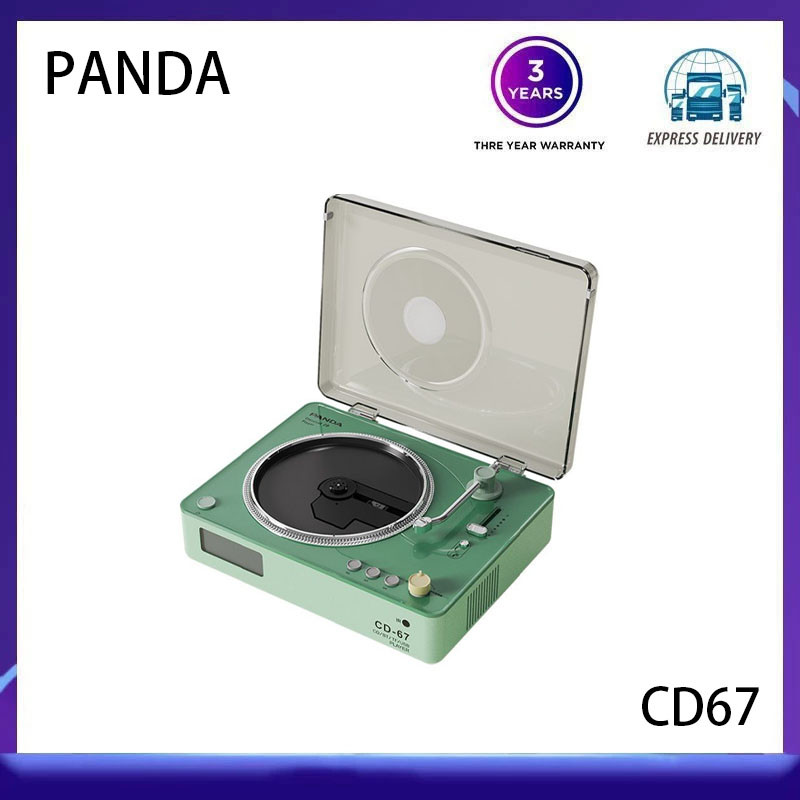 Panda CD67 new aficionado cd player album player audio integrated KPOP ...