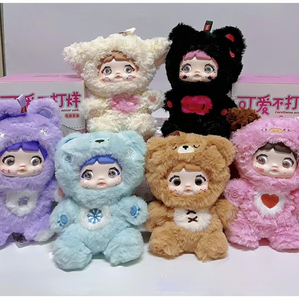Nommi Loveliness Never Ends Series Plush Doll（6 Pcs） | Shopee Philippines