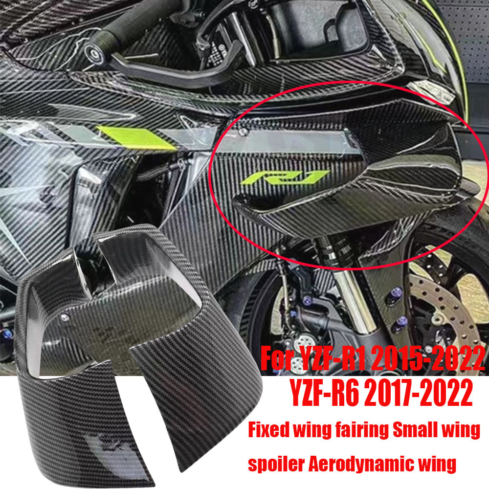 Mga Accessory ng Motorsiklo Nakapirming wing fairing Maliit na wing ...