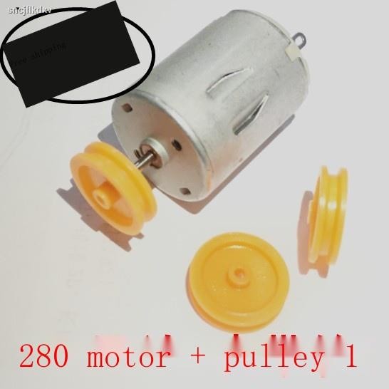 COD☆♕New 280 motor with pulley 3v-12v small motor DC motor DIY small ...