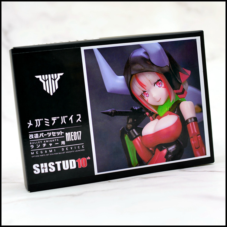 SH STUDIO FAG Frame Arms Girl MD Megami Device ME017 Resin GK Upgrade ...