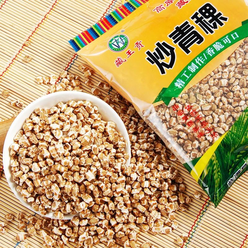 Original flavor stir fried barley, barley whole wheat popcorn, ready to ...