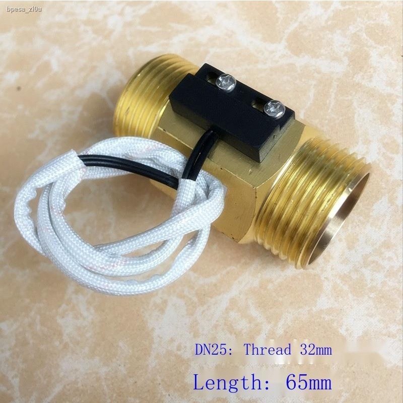 COD/DN25 flow switch high temperature baffle type water shortage ...