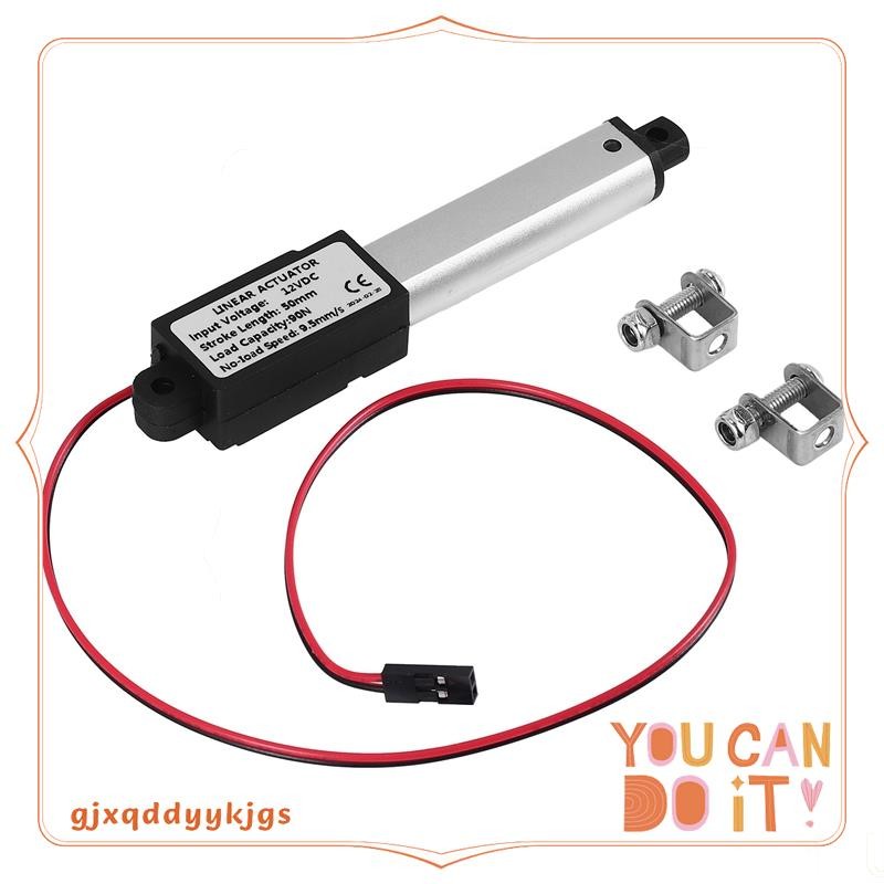 Micro-Linear Actuator, 2 Inch Stroke, 90N/20.3Lb, Speed 9.5mm/S ...