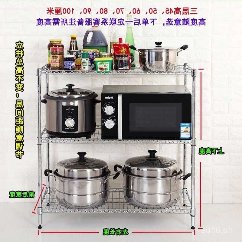 Stainless Steel Color Gap Shelf Gap Plate Rack Narrow Gap beside ...